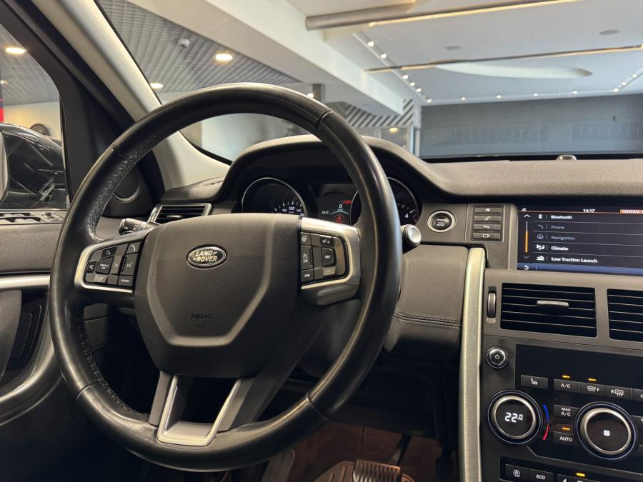 Серый Ленд Ровер Discovery Sport 2018 в Рига, объемом двигателя 2.00 л и пробегом 186 тыс. км за 12990 €, фото 13 на AUTOMOTO.COM.LV