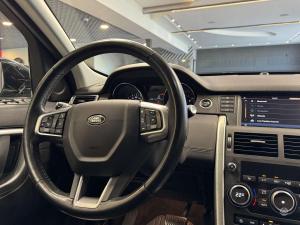 Серый Ленд Ровер Discovery Sport 2018 в Рига, объемом двигателя 2.00 л и пробегом 186 тыс. км за 12990 €, фото 23 на AUTOMOTO.COM.LV
