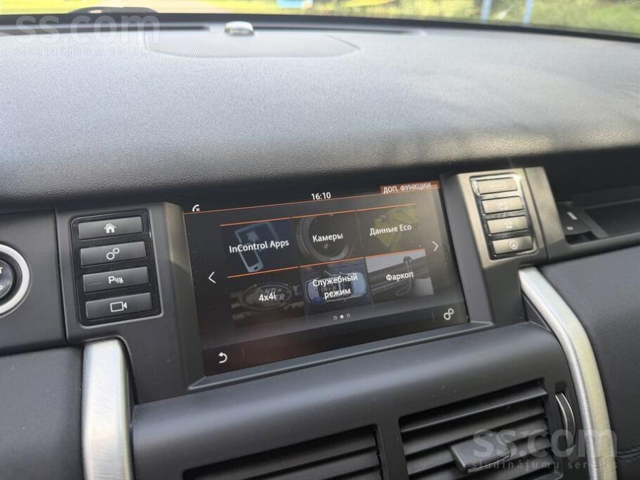 Pelēks Land Rover Discovery Sport 2018 Rēzekne, ar dzinēja tilpumu 2.00 L un nobraukumu 241 tūkst. km par 12990 €, foto 17 vietnē AUTOMOTO.COM.LV