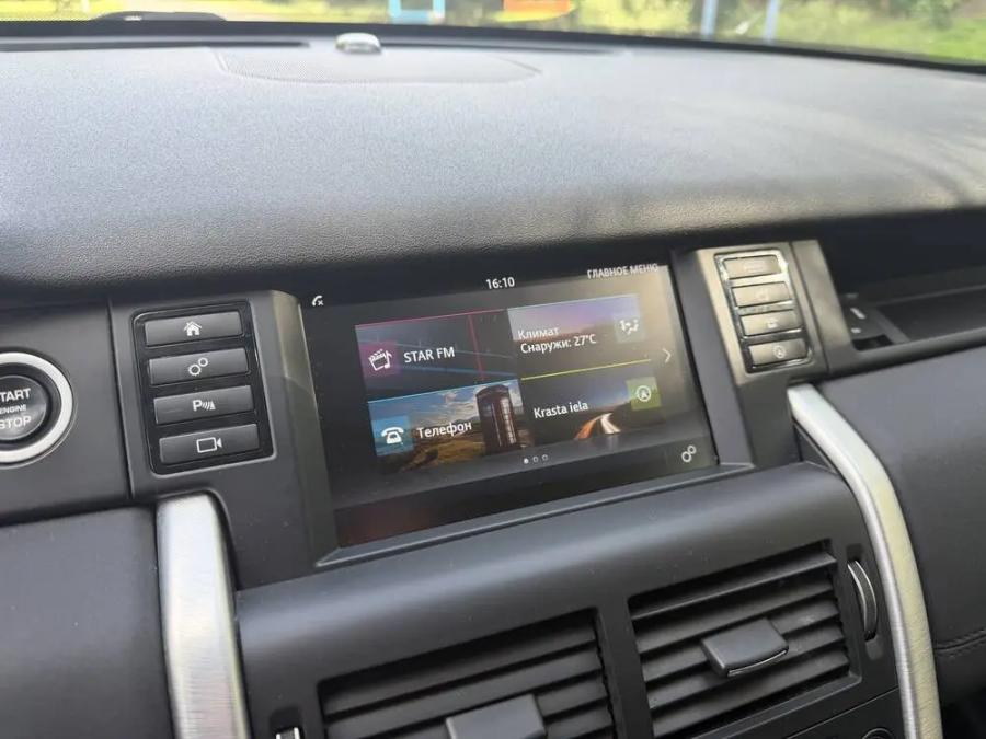 Серый Ленд Ровер Discovery Sport 2018 в Резекне, объемом двигателя 2.00 л и пробегом 241 тыс. км за 12990 €, фото 16 на AUTOMOTO.COM.LV