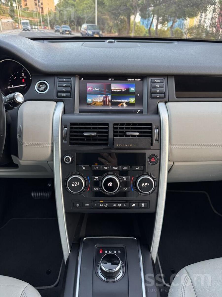 Grey Land Rover Discovery Sport 2019 in Riga, with an engine capacity of 2.00 L and mileage of 0 thousand km for 13749 €, photo 26 on AUTOMOTO.COM.LV