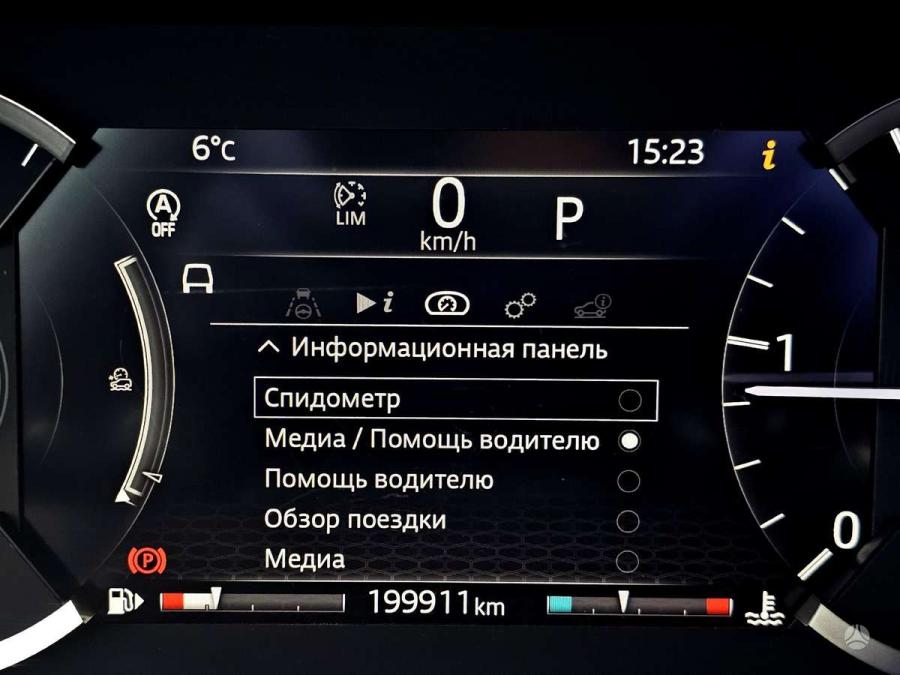 Серый Ленд Ровер Discovery Sport 2020 в Таураге, объемом двигателя 2.00 л и пробегом 200 тыс. км за 16700 €, фото 19 на AUTOMOTO.COM.LV