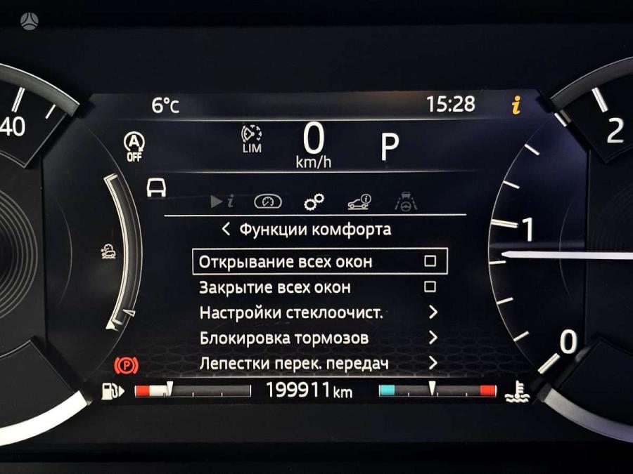 Серый Ленд Ровер Discovery Sport 2020 в Таураге, объемом двигателя 2.00 л и пробегом 200 тыс. км за 16700 €, фото 20 на AUTOMOTO.COM.LV