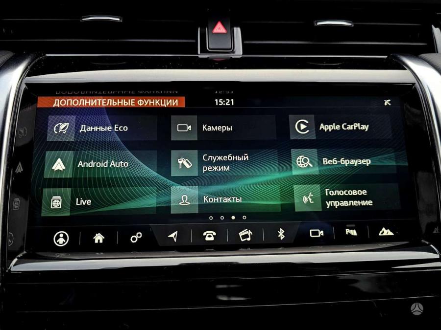 Серый Ленд Ровер Discovery Sport 2020 в Таураге, объемом двигателя 2.00 л и пробегом 200 тыс. км за 16300 €, фото 26 на AUTOMOTO.COM.LV