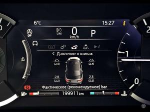 Серый Ленд Ровер Discovery Sport 2020 в Таураге, объемом двигателя 2.00 л и пробегом 200 тыс. км за 16300 €, фото 42 на AUTOMOTO.COM.LV
