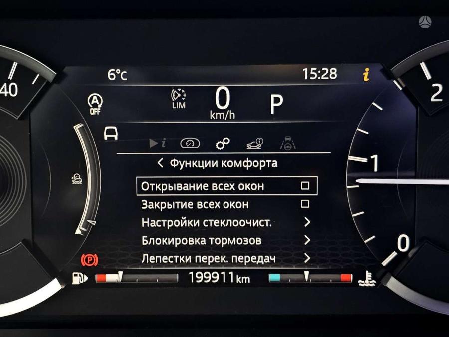 Серый Ленд Ровер Discovery Sport 2020 в Таураге, объемом двигателя 2.00 л и пробегом 200 тыс. км за 16300 €, фото 43 на AUTOMOTO.COM.LV