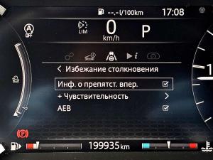 Серый Ленд Ровер Discovery Sport 2020 в Таураге, объемом двигателя 2.00 л и пробегом 200 тыс. км за 16300 €, фото 45 на AUTOMOTO.COM.LV