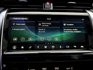 Серый Ленд Ровер Discovery Sport 2020 в Таураге, объемом двигателя 2.00 л и пробегом 200 тыс. км за 16300 €, фото 25 на AUTOMOTO.COM.LV