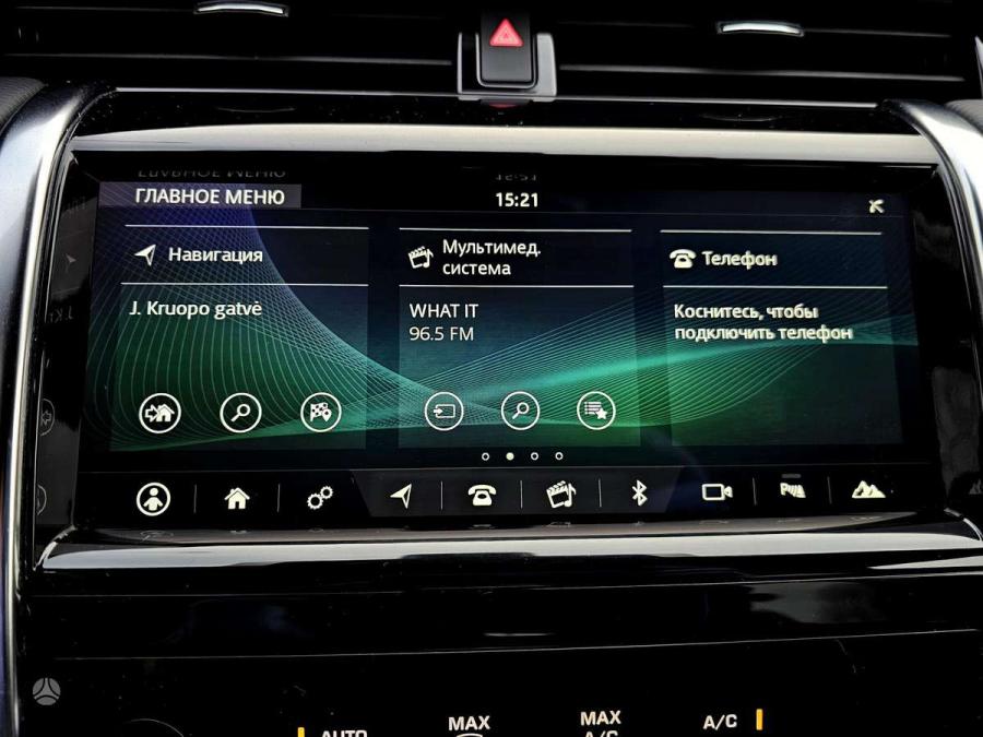 Серый Ленд Ровер Discovery Sport 2020 в Таураге, объемом двигателя 2.00 л и пробегом 200 тыс. км за 16300 €, фото 25 на AUTOMOTO.COM.LV