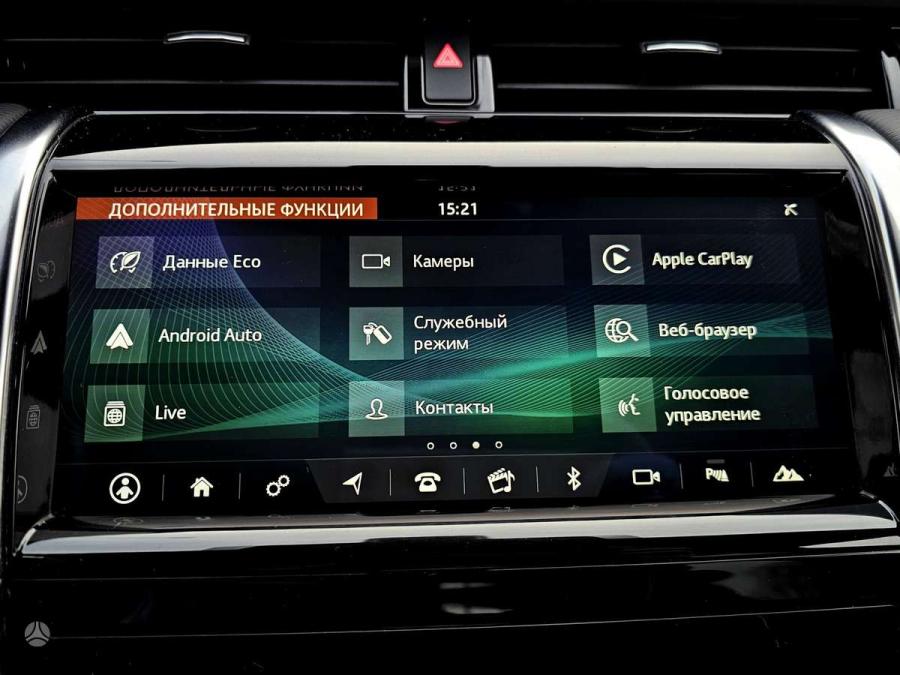 Серый Ленд Ровер Discovery Sport 2020 в Таураге, объемом двигателя 2.00 л и пробегом 200 тыс. км за 16300 €, фото 26 на AUTOMOTO.COM.LV