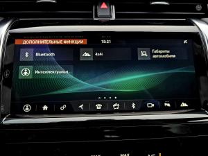 Серый Ленд Ровер Discovery Sport 2020 в Таураге, объемом двигателя 2.00 л и пробегом 200 тыс. км за 16300 €, фото 27 на AUTOMOTO.COM.LV