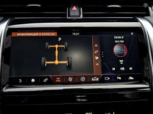 Серый Ленд Ровер Discovery Sport 2020 в Таураге, объемом двигателя 2.00 л и пробегом 200 тыс. км за 16300 €, фото 28 на AUTOMOTO.COM.LV