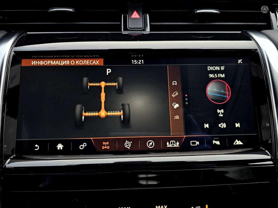 Серый Ленд Ровер Discovery Sport 2020 в Таураге, объемом двигателя 2.00 л и пробегом 200 тыс. км за 16300 €, фото 28 на AUTOMOTO.COM.LV