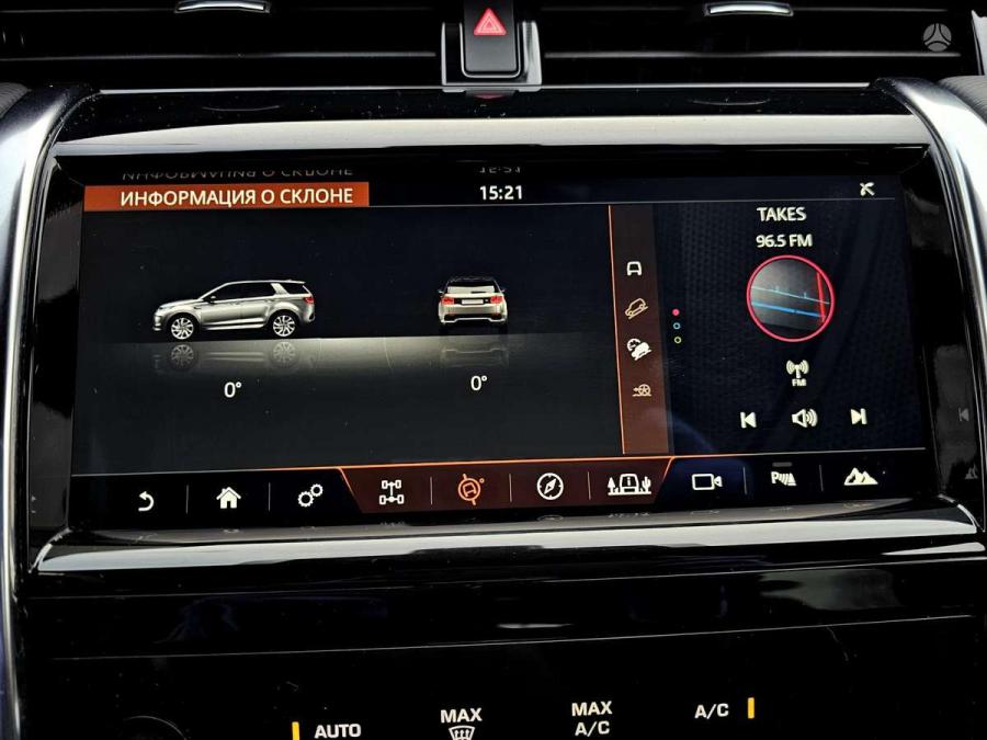 Серый Ленд Ровер Discovery Sport 2020 в Таураге, объемом двигателя 2.00 л и пробегом 200 тыс. км за 16300 €, фото 38 на AUTOMOTO.COM.LV