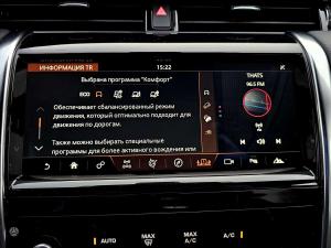 Серый Ленд Ровер Discovery Sport 2020 в Таураге, объемом двигателя 2.00 л и пробегом 200 тыс. км за 16300 €, фото 40 на AUTOMOTO.COM.LV