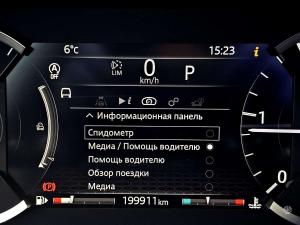 Серый Ленд Ровер Discovery Sport 2020 в Таураге, объемом двигателя 2.00 л и пробегом 200 тыс. км за 16300 €, фото 41 на AUTOMOTO.COM.LV