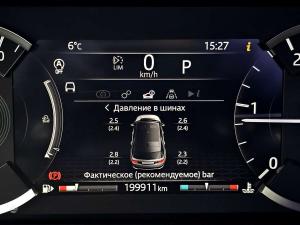 Серый Ленд Ровер Discovery Sport 2020 в Таураге, объемом двигателя 2.00 л и пробегом 200 тыс. км за 16300 €, фото 42 на AUTOMOTO.COM.LV