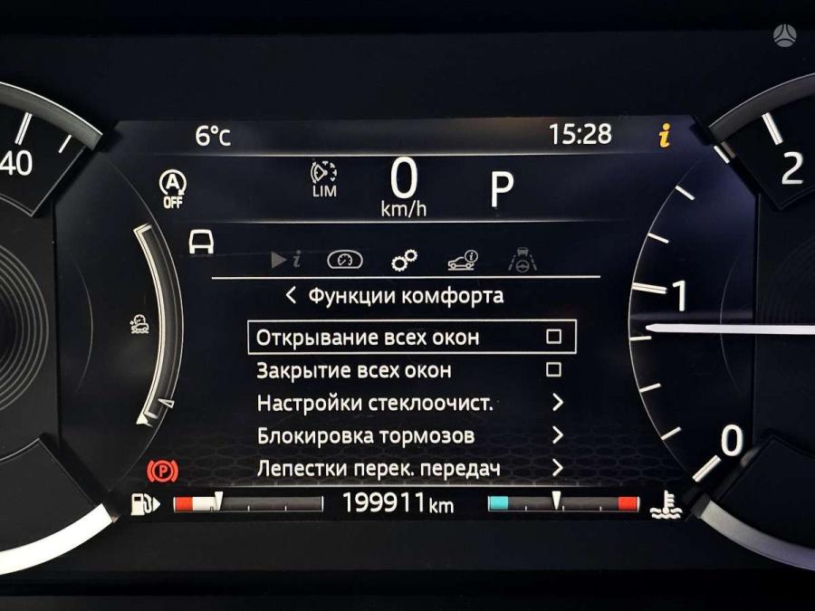 Серый Ленд Ровер Discovery Sport 2020 в Таураге, объемом двигателя 2.00 л и пробегом 200 тыс. км за 16300 €, фото 43 на AUTOMOTO.COM.LV