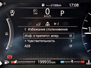 Серый Ленд Ровер Discovery Sport 2020 в Таураге, объемом двигателя 2.00 л и пробегом 200 тыс. км за 16300 €, фото 45 на AUTOMOTO.COM.LV