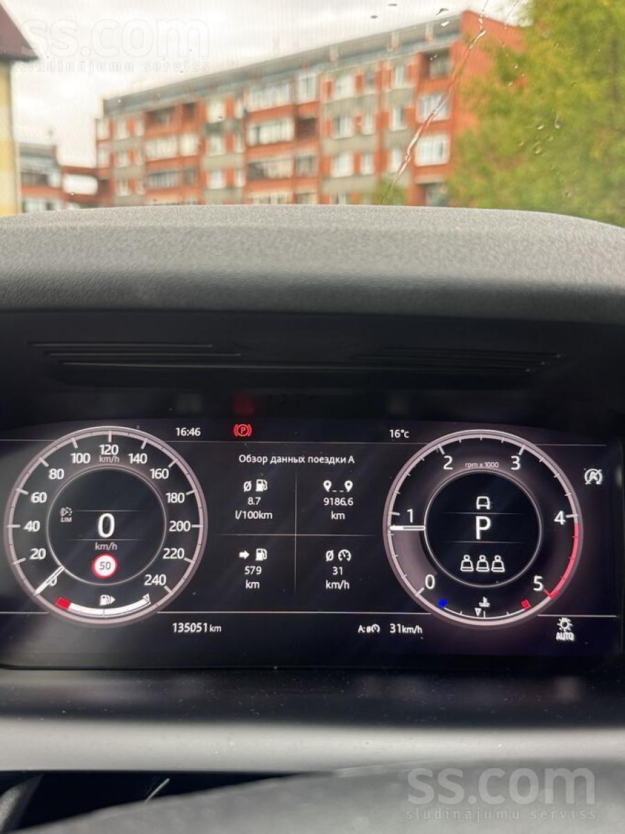 Серый Ленд Ровер Discovery Sport 2020 в Рига, объемом двигателя 2.00 л и пробегом 135 тыс. км за 15800 €, фото 10 на AUTOMOTO.COM.LV