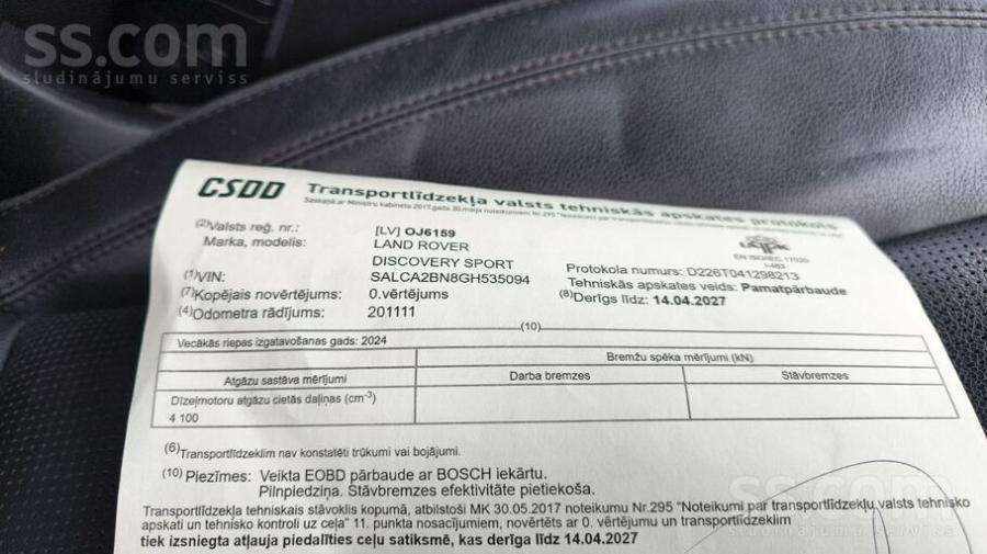 Оранжевый Ленд Ровер Discovery Sport 2015 в Даугавпилс, объемом двигателя 2.00 л и пробегом 203 тыс. км за 9990 €, фото 18 на AUTOMOTO.COM.LV