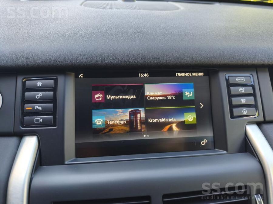 Красный Ленд Ровер Discovery Sport 2015 в Елгава, объемом двигателя 2.00 л и пробегом 0 тыс. км за 11990 €, фото 18 на AUTOMOTO.COM.LV