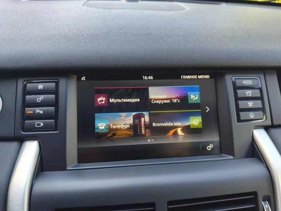 Red Land Rover Discovery Sport 2015 in Jelgava, with an engine capacity of 2.00 L and mileage of 183 thousand km for 10990 €, photo 15 on AUTOMOTO.COM.LV