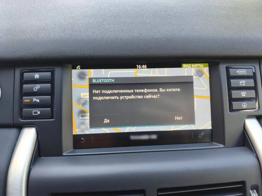 Red Land Rover Discovery Sport 2015 in Jelgava, with an engine capacity of 2.00 L and mileage of 183 thousand km for 10990 €, photo 21 on AUTOMOTO.COM.LV