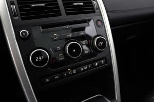 Красный Ленд Ровер Discovery Sport 2017 в Елгава, объемом двигателя 2.00 л и пробегом 181 тыс. км за 13900 €, фото 18 на AUTOMOTO.COM.LV