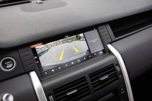 Красный Ленд Ровер Discovery Sport 2017 в Елгава, объемом двигателя 2.00 л и пробегом 181 тыс. км за 13900 €, фото 20 на AUTOMOTO.COM.LV