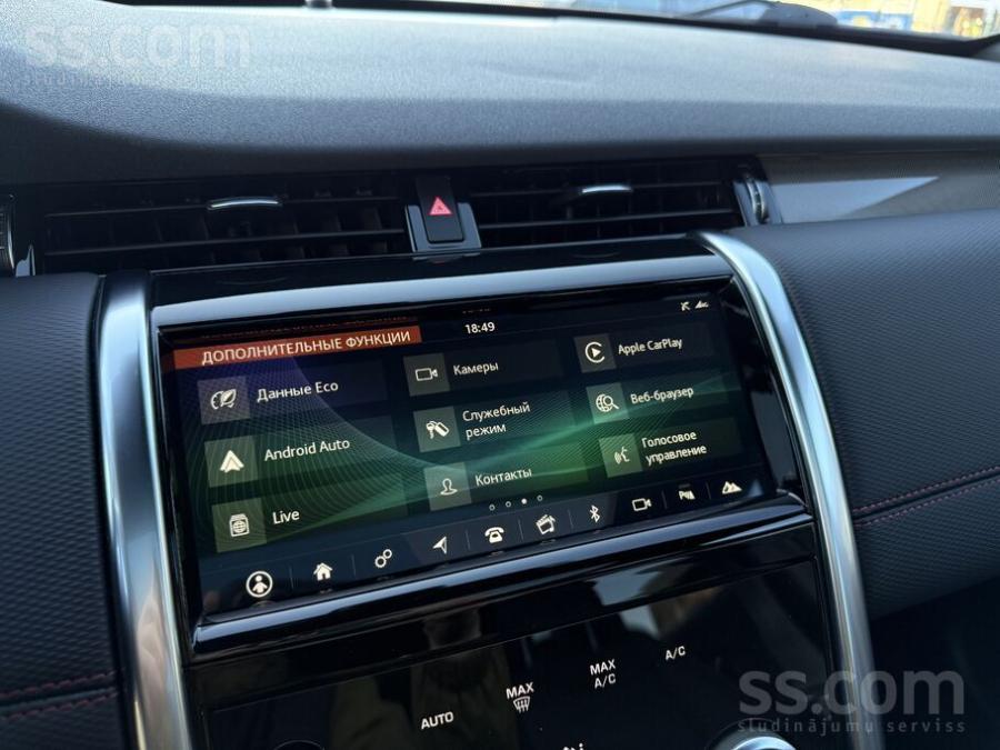 Красный Ленд Ровер Discovery Sport 2019 в Елгава, объемом двигателя 2.00 л и пробегом 0 тыс. км за 17500 €, фото 18 на AUTOMOTO.COM.LV