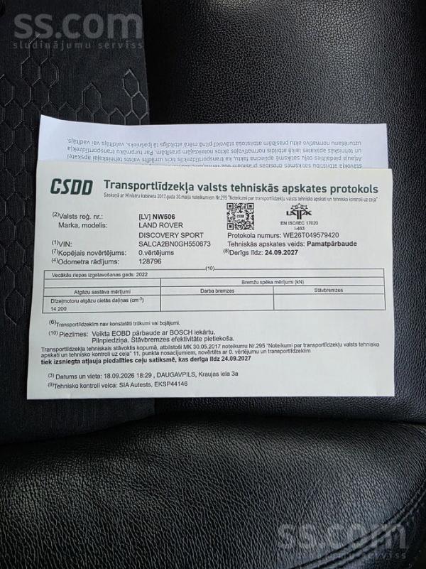 Balts Land Rover Discovery Sport 2015 Daugavpils, ar dzinēja tilpumu 2.00 L un nobraukumu 129 tūkst. km par 16400 €, foto 4 vietnē AUTOMOTO.COM.LV