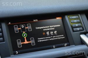 Белый Ленд Ровер Discovery Sport 2015 в Рига, объемом двигателя 2.20 л и пробегом 229 тыс. км за 11990 €, фото 20 на AUTOMOTO.COM.LV