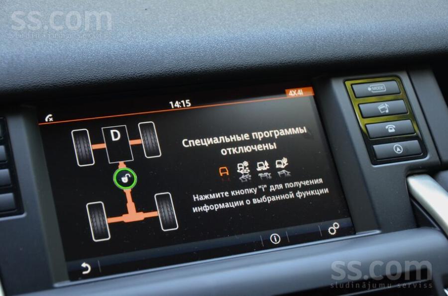 Белый Ленд Ровер Discovery Sport 2015 в Рига, объемом двигателя 2.20 л и пробегом 229 тыс. км за 11990 €, фото 20 на AUTOMOTO.COM.LV