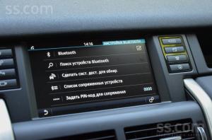 Белый Ленд Ровер Discovery Sport 2015 в Рига, объемом двигателя 2.20 л и пробегом 229 тыс. км за 11990 €, фото 22 на AUTOMOTO.COM.LV