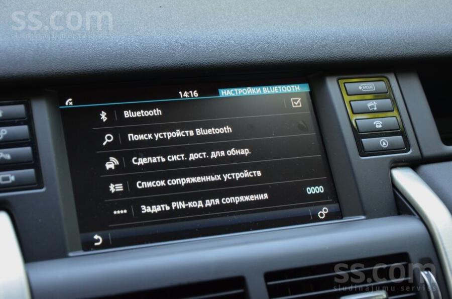 Белый Ленд Ровер Discovery Sport 2015 в Рига, объемом двигателя 2.20 л и пробегом 229 тыс. км за 11990 €, фото 22 на AUTOMOTO.COM.LV