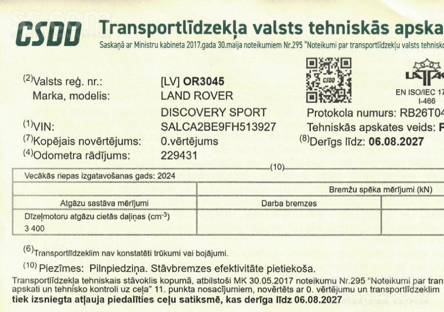 Белый Ленд Ровер Discovery Sport 2015 в Рига, объемом двигателя 2.20 л и пробегом 229 тыс. км за 11990 €, фото 34 на AUTOMOTO.COM.LV