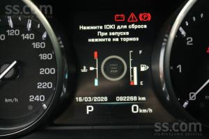Белый Ленд Ровер Discovery Sport 2016 в Рига, объемом двигателя 2.00 л и пробегом 100 тыс. км за 14500 €, фото 12 на AUTOMOTO.COM.LV