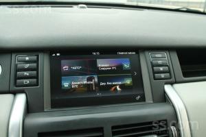 Белый Ленд Ровер Discovery Sport 2016 в Рига, объемом двигателя 2.00 л и пробегом 100 тыс. км за 14500 €, фото 15 на AUTOMOTO.COM.LV