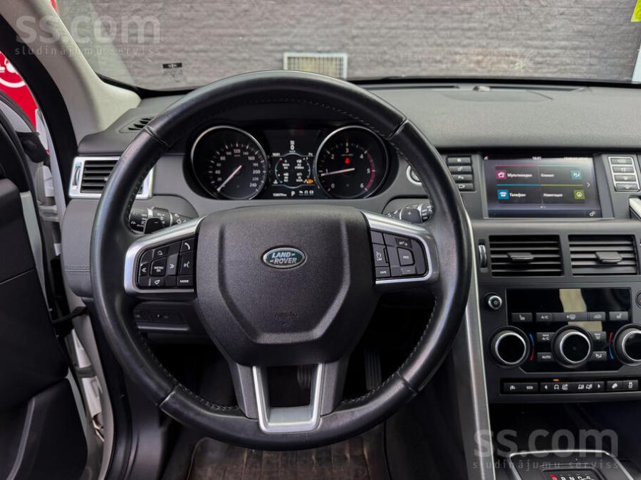 Белый Ленд Ровер Discovery Sport 2017 в Рига, объемом двигателя 2.00 л и пробегом 158 тыс. км за 8100 €, фото 8 на AUTOMOTO.COM.LV