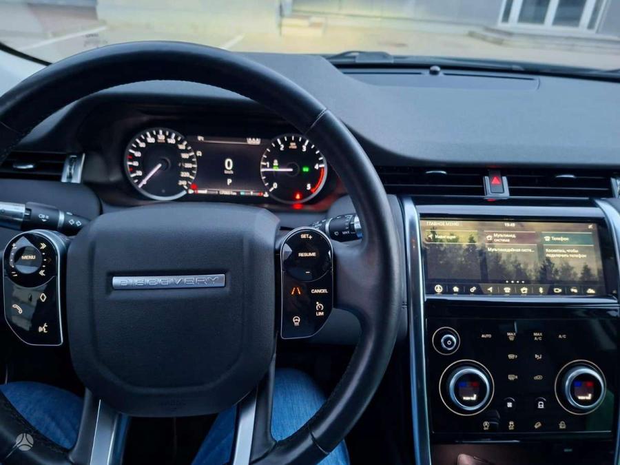 Balts Land Rover Discovery Sport 2020 Rīga, ar dzinēja tilpumu 0.00 L un nobraukumu 71 tūkst. km par 18500 €, foto 11 vietnē AUTOMOTO.COM.LV