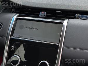 Balts Land Rover Discovery Sport 2021 Daugavpils, ar dzinēja tilpumu 2.00 L un nobraukumu 69 tūkst. km par 18450 €, foto 23 vietnē AUTOMOTO.COM.LV