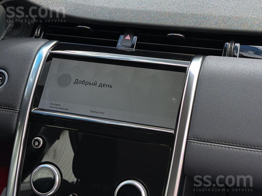 Balts Land Rover Discovery Sport 2021 Daugavpils, ar dzinēja tilpumu 2.00 L un nobraukumu 69 tūkst. km par 18450 €, foto 23 vietnē AUTOMOTO.COM.LV