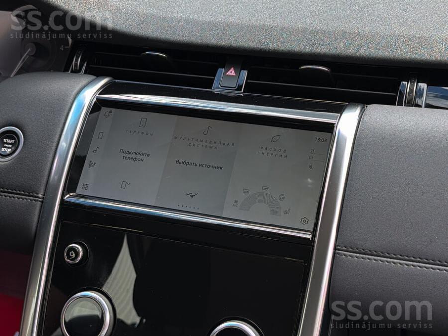 Balts Land Rover Discovery Sport 2021 Daugavpils, ar dzinēja tilpumu 2.00 L un nobraukumu 69 tūkst. km par 18450 €, foto 24 vietnē AUTOMOTO.COM.LV