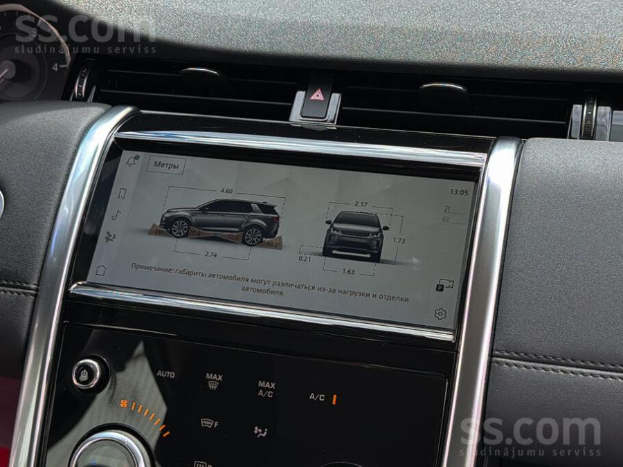 Balts Land Rover Discovery Sport 2021 Daugavpils, ar dzinēja tilpumu 2.00 L un nobraukumu 69 tūkst. km par 18450 €, foto 28 vietnē AUTOMOTO.COM.LV