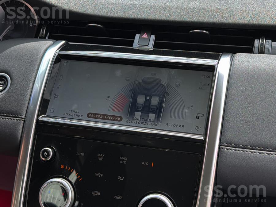 Balts Land Rover Discovery Sport 2021 Daugavpils, ar dzinēja tilpumu 2.00 L un nobraukumu 69 tūkst. km par 18450 €, foto 30 vietnē AUTOMOTO.COM.LV