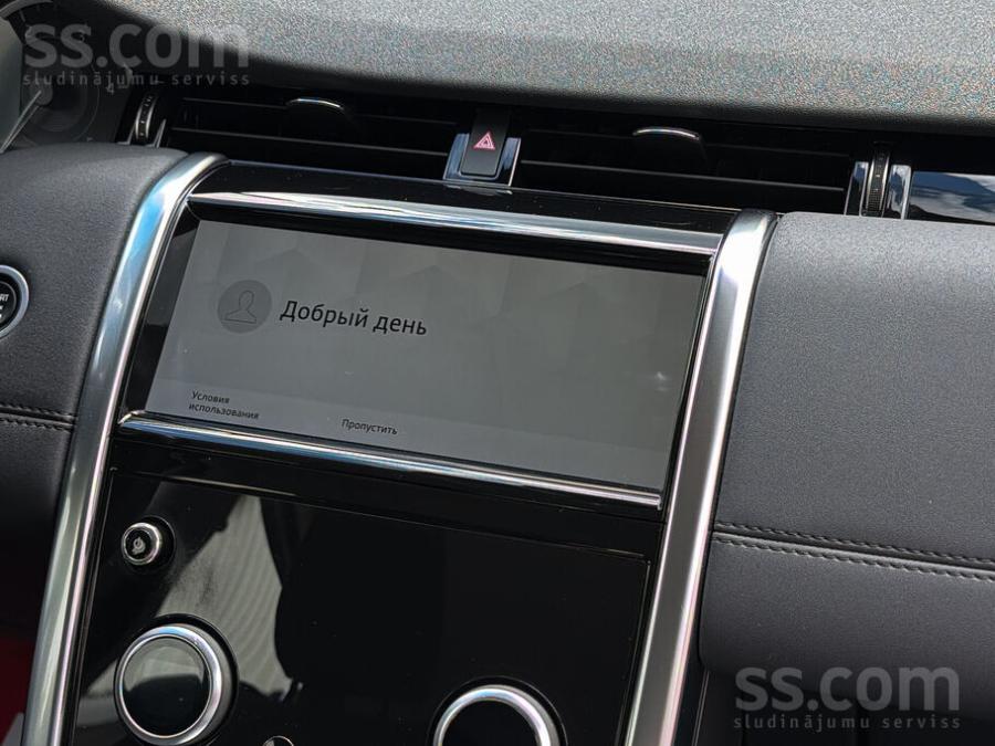 White Land Rover Discovery Sport 2021 in Daugavpils, with an engine capacity of 2.00 L and mileage of 69 thousand km for 18450 €, photo 12 on AUTOMOTO.COM.LV