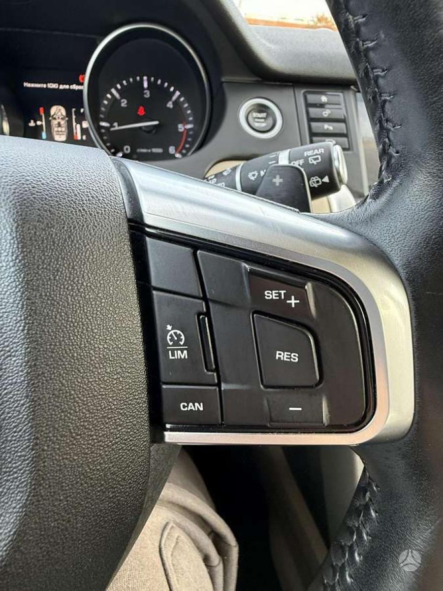 Yellow Land Rover Discovery Sport 2015 in Kaunas, with an engine capacity of 2.18 L and mileage of 215 thousand km for 11600 €, photo 28 on AUTOMOTO.COM.LV