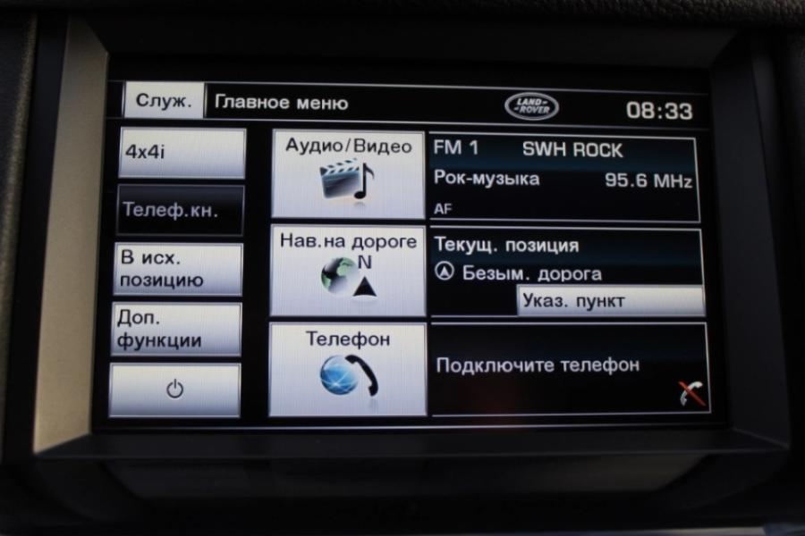 Белый Ленд Ровер Дискавери 2011 в Рига, объемом двигателя 3.00 л и пробегом 239 тыс. км за 11900 €, фото 22 на AUTOMOTO.COM.LV