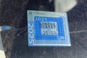 Белый Ленд Ровер Дискавери 2011 в Рига, объемом двигателя 3.00 л и пробегом 239 тыс. км за 11900 €, фото 26 на AUTOMOTO.COM.LV